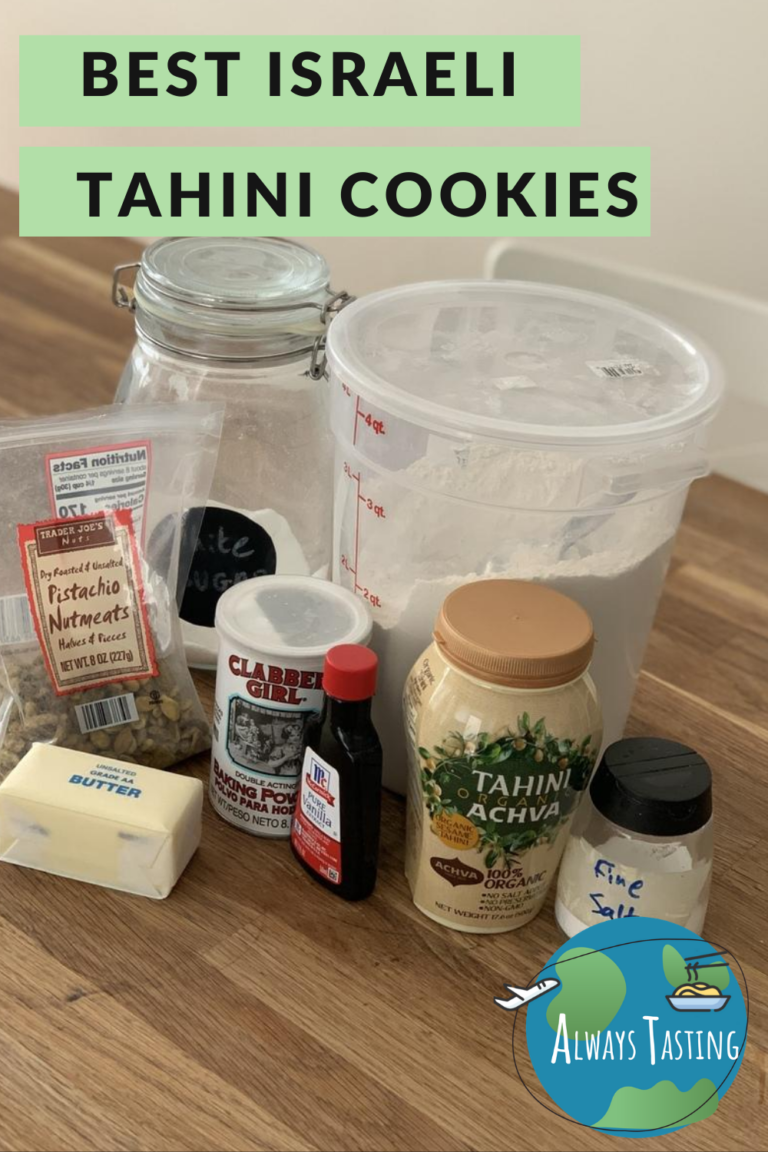 Best Israeli Tahini Cookies Recipe - Always Tasting